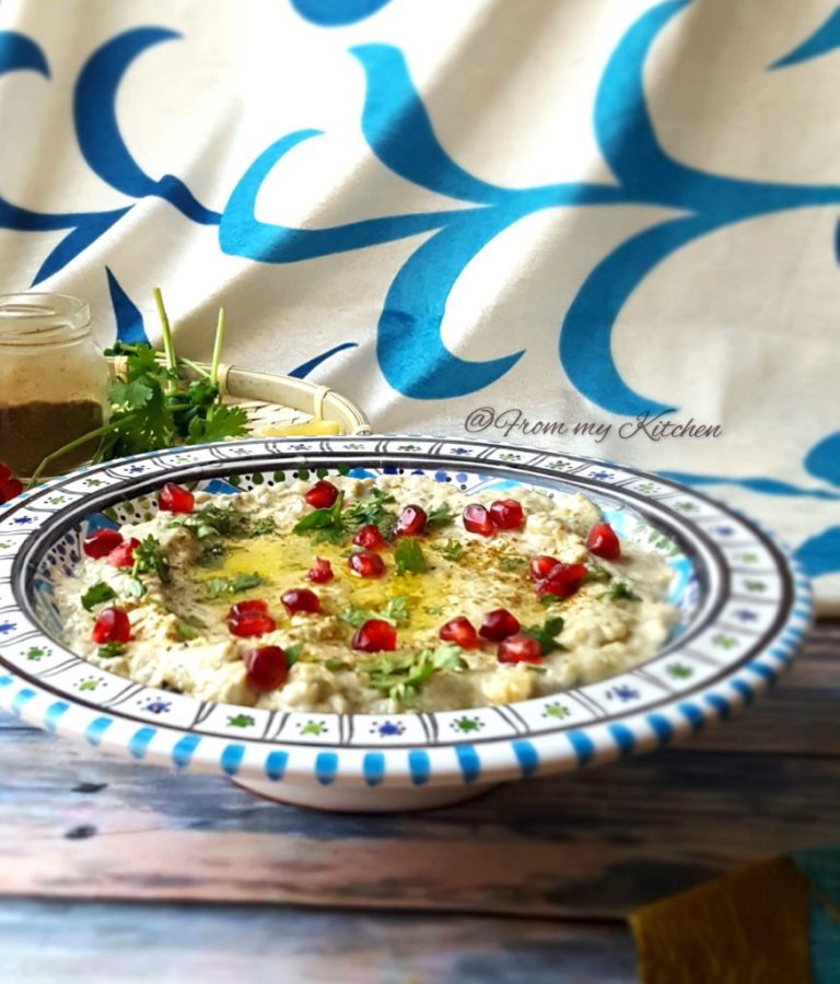 Mutabbal - From My Kitchen